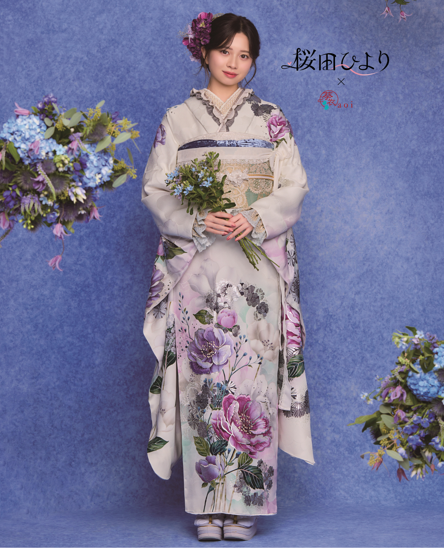 SH031 | FURISODE MIYABI